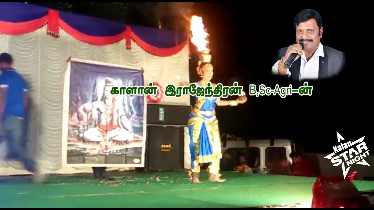 Amman Dance - YouTube
