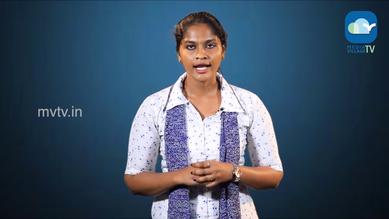 VEEKSHANAM | EP 8 | MVTV - YouTube