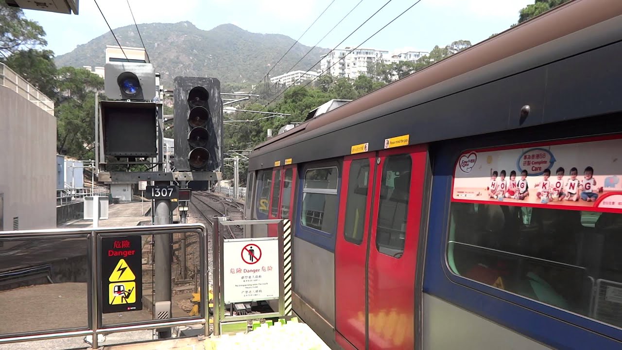 {首試九龍塘站一台頭}港鐵東鐵綫 SP1900 (E221-E223) 駛離九龍塘站一號月台 - YouTube