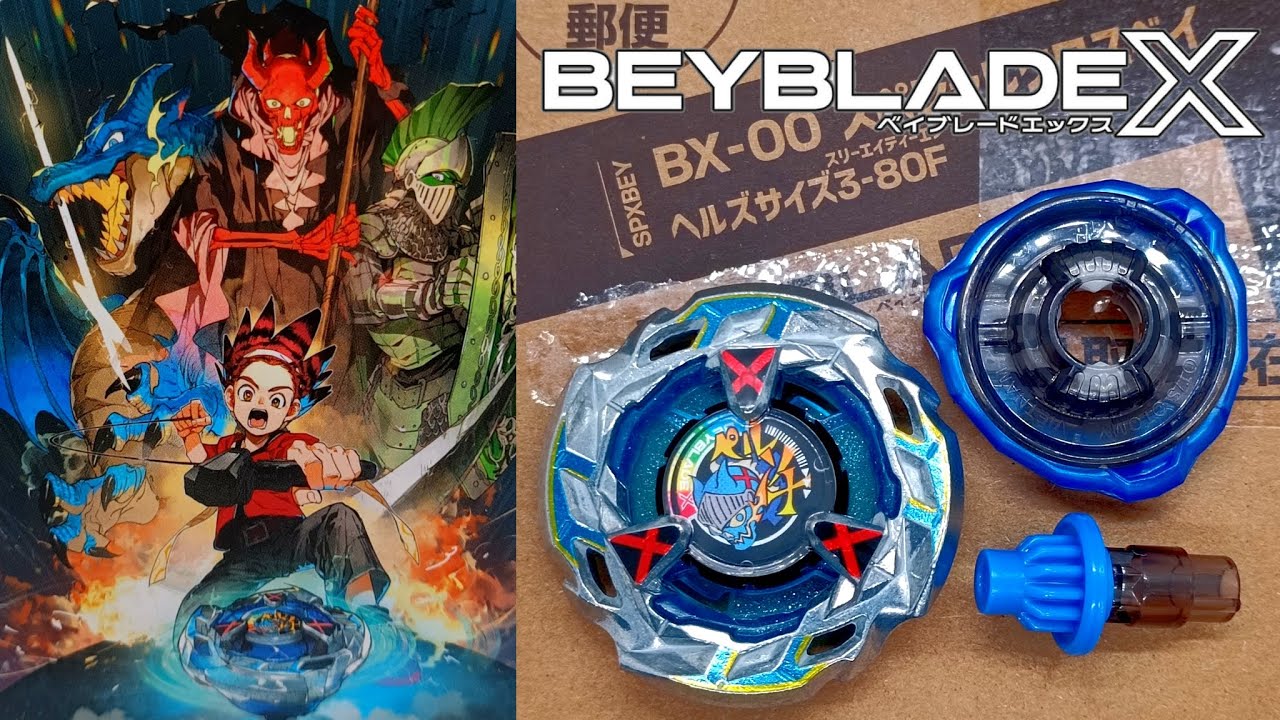 EL BEYBLADE DEL EQUIPO PERSONA | UNBOXING SPXBEY HELLSSCYTHE 3-80F BX ...