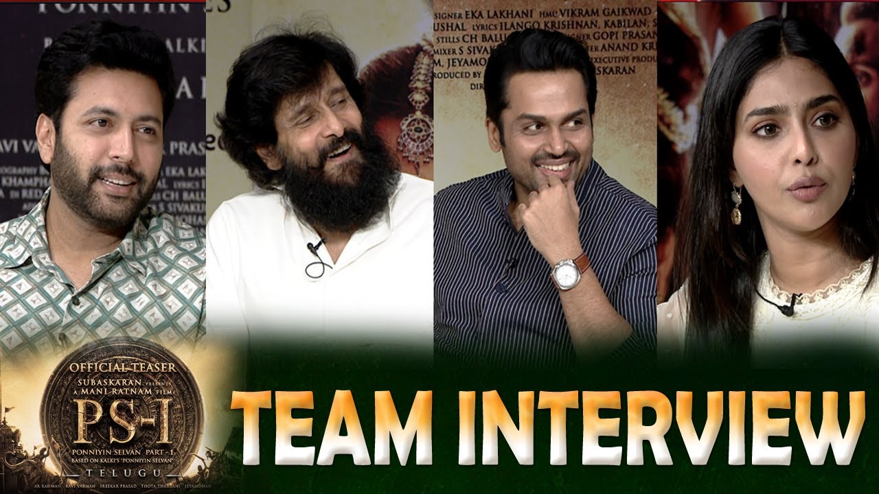 PS1 Team Super Fun Interview | Vikram | Karthi | Jayam Ravi | Aishwarya ...