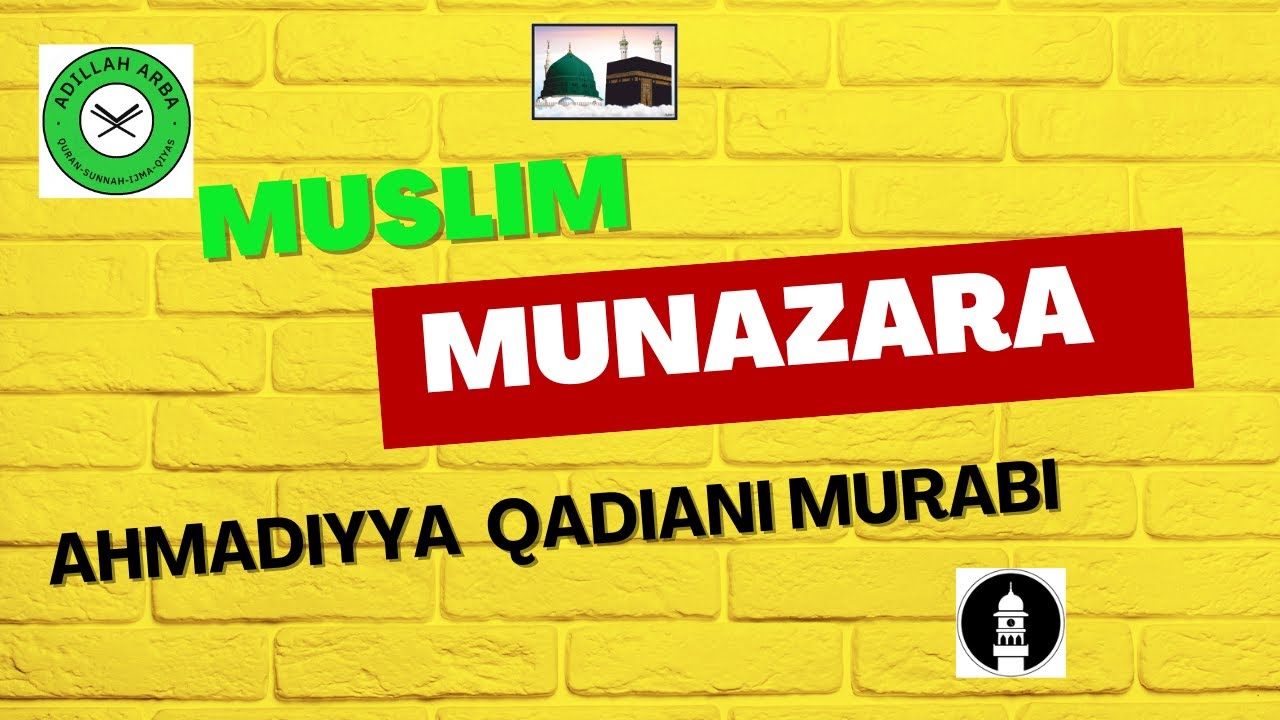 636 - Munazara Zia Rasool Ameeni vs Ahmadiyya Qadiani Murabi (Part-2 ...