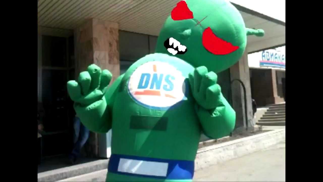 Alien dance (DNS) - YouTube