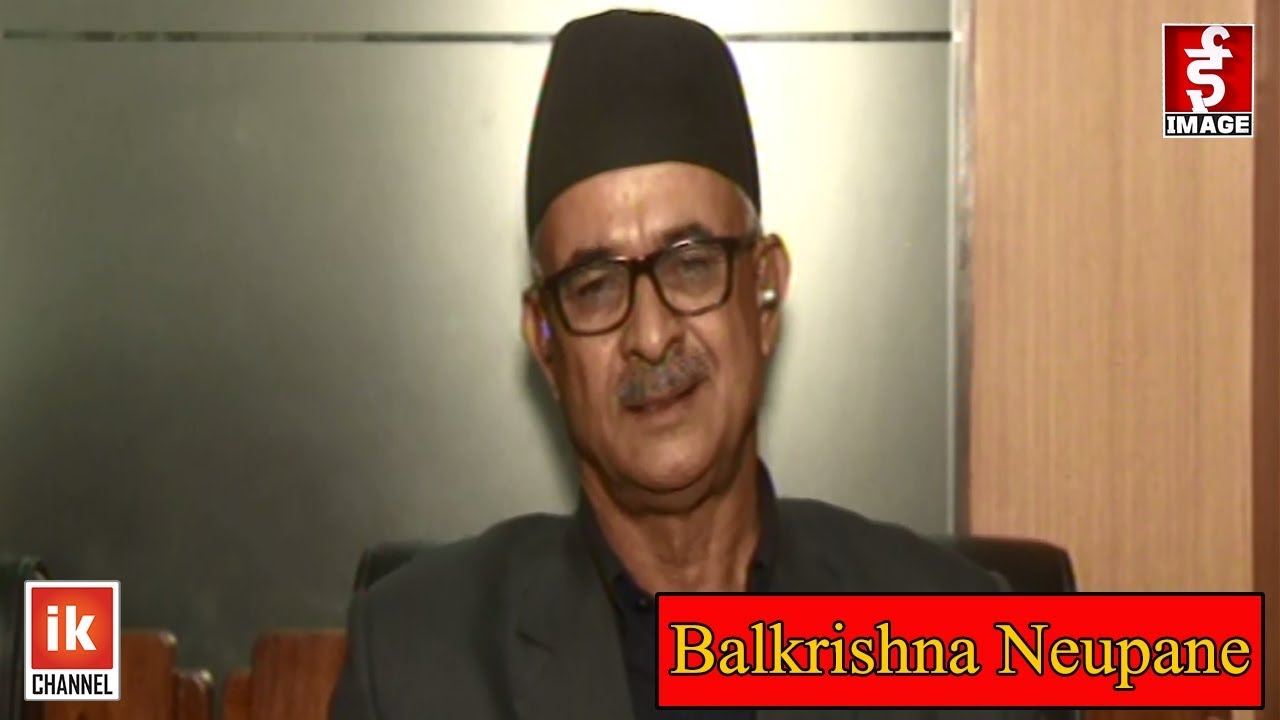 Image Video Wall - Interview with Balkrishna Neupane - 2076 - 07 - 20 - YouTube