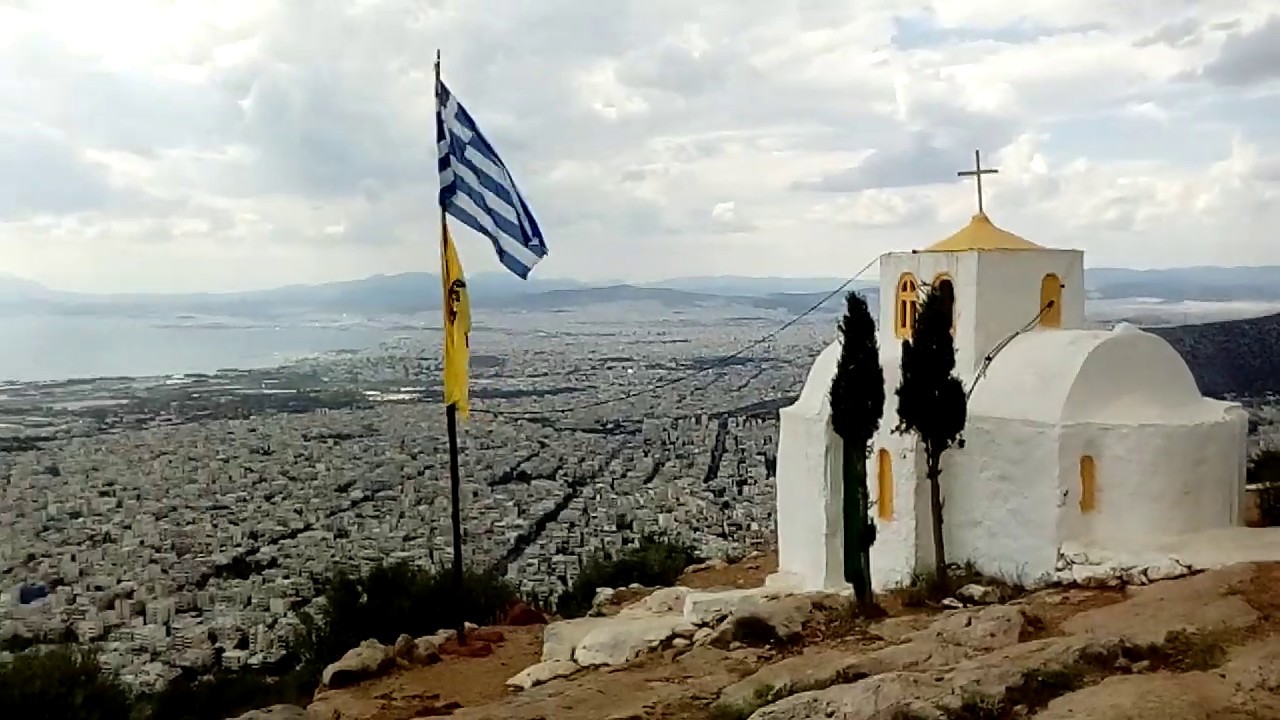 Προφητης Ηλιας- Γλυφαδα-Αθηνα - YouTube
