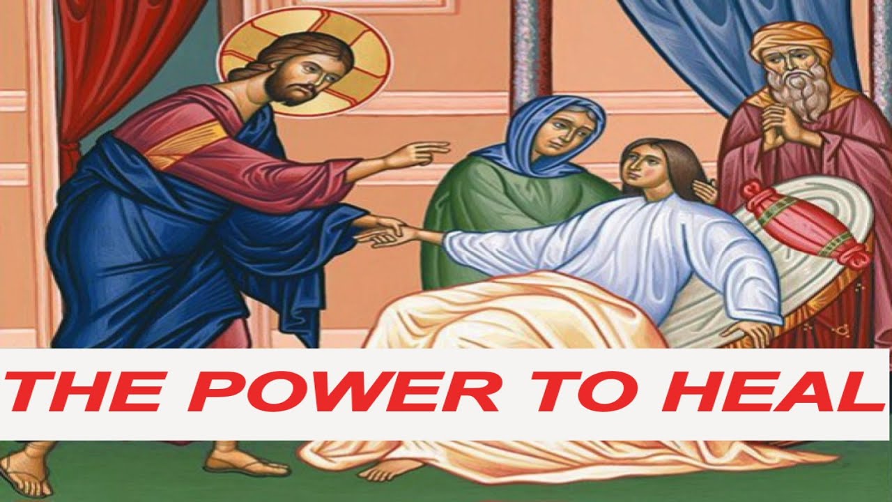 The Power to Heal - Wednesday Bible Study - YouTube