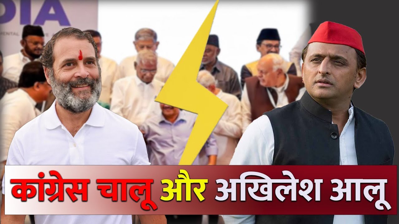 SBSP Spokesperson Arun Rajbhar : Arun Rajbhar ने कहा गठबंधन है एक, PM ...