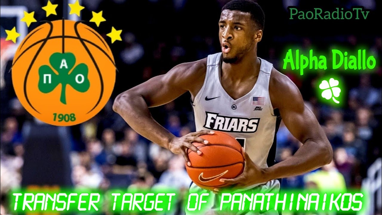 Alpha Diallo (Best Moments) | Welcome To Panathinaikos - YouTube