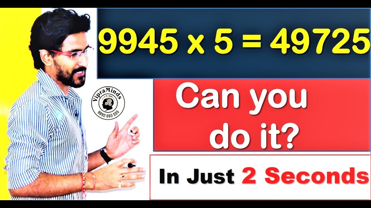 How To Multiply Fast In Mind How To Multiply Fast Vedic Maths Quick How To Multiply Fast In Mind How To Multiply Fast Vedic Maths Quick