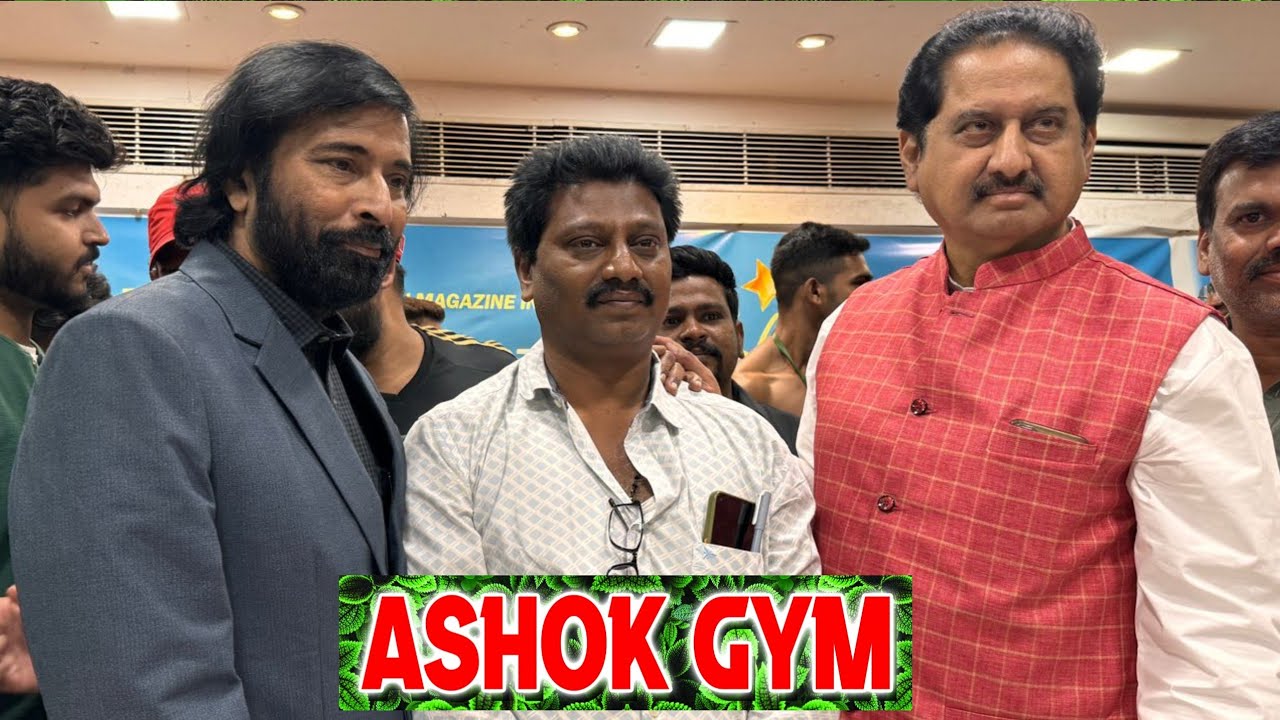 Heros Suman, Bhanu chandra appreciating our body builders ASHOK GYM ...