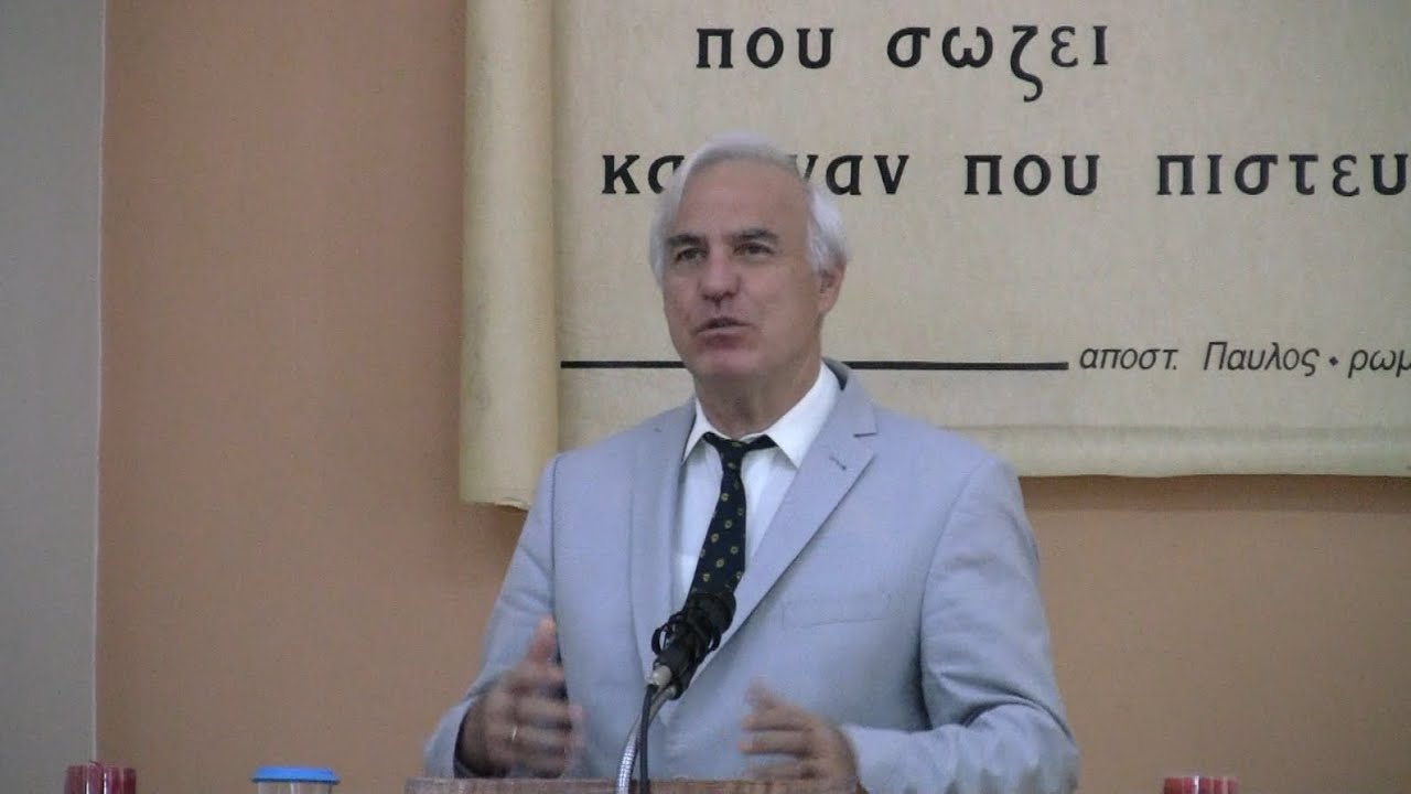 ΓΝΩΡΙΖΟΝΤΕΣ ΤΟΝ ΙΗΣΟΥ ΚΑΙ ΕΥΧΑΡΙΣΤΟΥΝΤΕΣ ΤΟΝ ΠΑΤΕΡΑ | ΤΡΙΓΚΑΣ ΑΚΗΣ ...