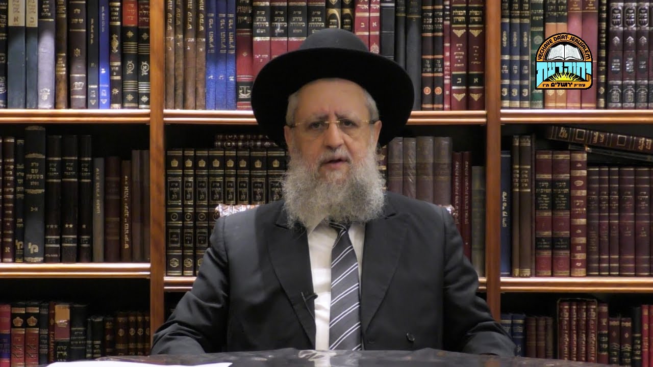 Rabbi David Yosef - Parashat Mishpatim: "Bet Din VS Secular Courts ...