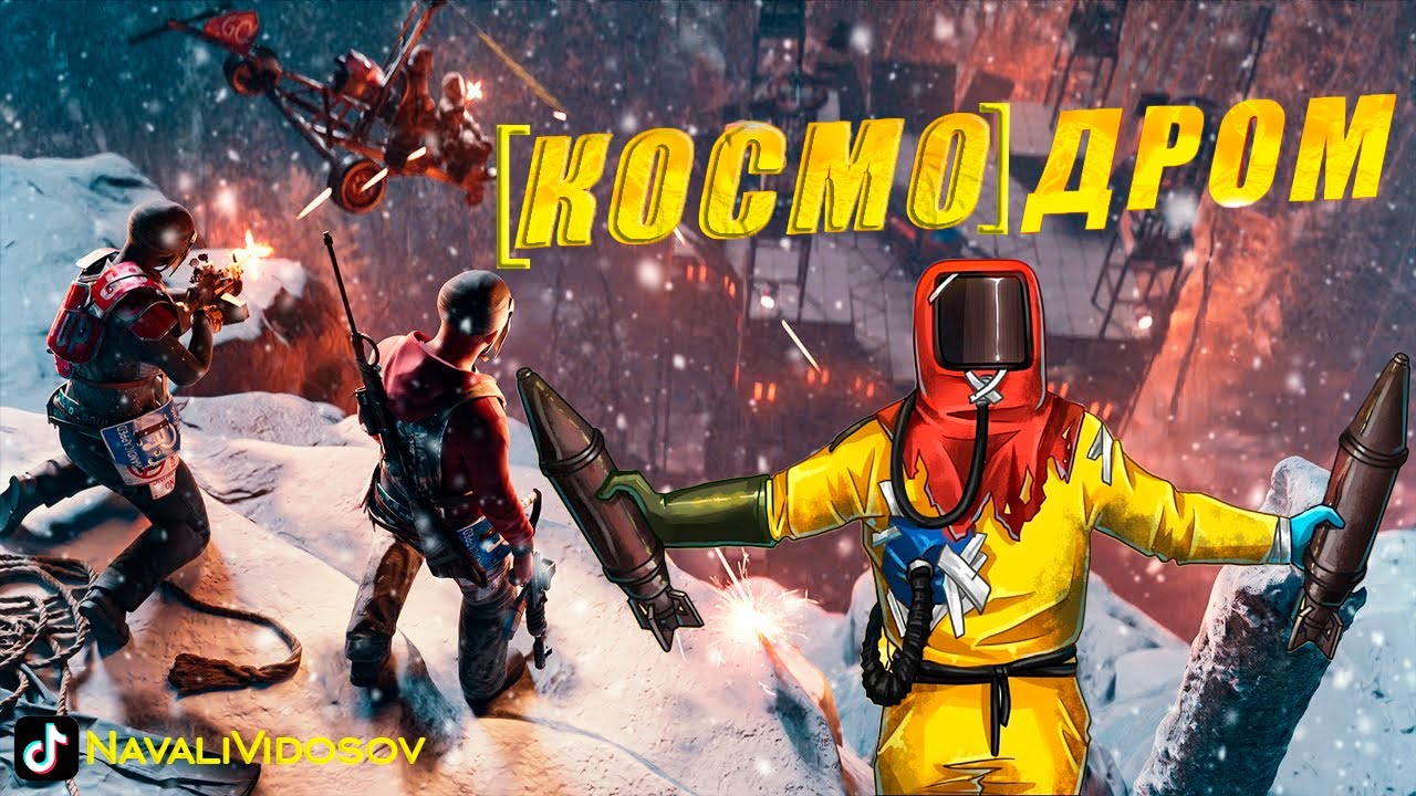 Reddit.com - EU Medium / клан COSMO #rust #українською - YouTube