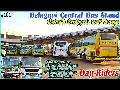 Belagavi(ಬೆಳಗಾವಿ) Bus Stand Day Riders🔥|Thane, Ratnagiri, Pune, Sangli ...