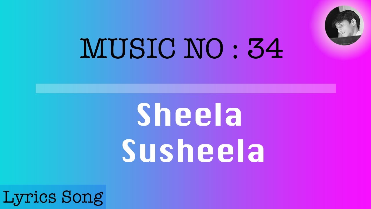 Sheela Susheela | Lyrics Song | Kiss - YouTube
