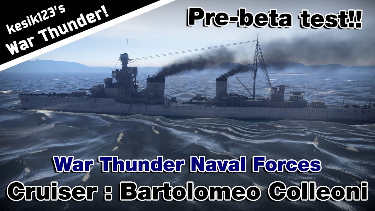 War Thunder - Light Cruisers : Bartolomeo Colleoni (Condottieri A-class ...