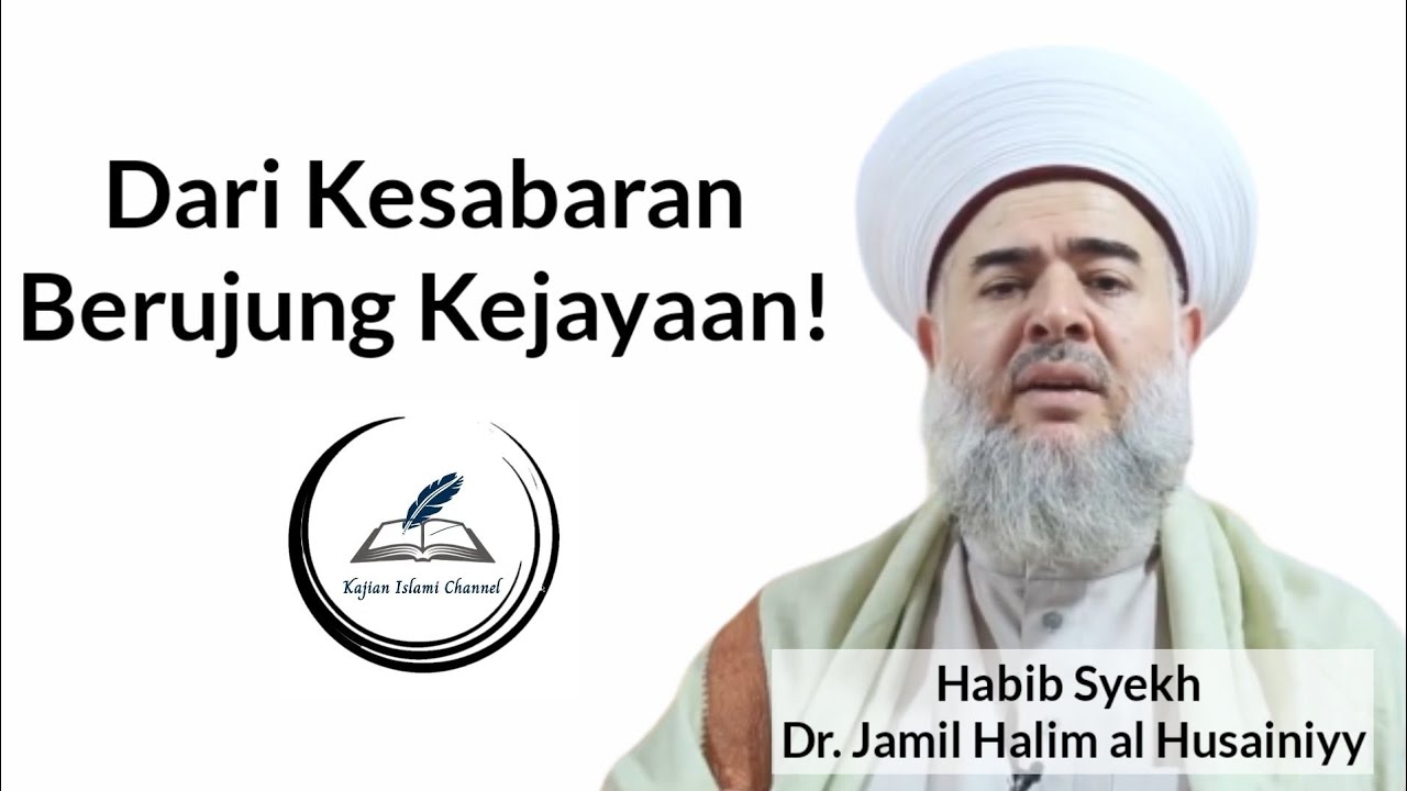 Kisah Perjalanan Hijrah Nabi Muhammad | Habib Syekh Dr. Jamil Halim al ...