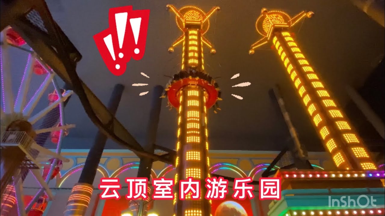 THEME PARK GENTING. Rides at SKYTROPOLIS INDOOR THEME PARK GENTING ...