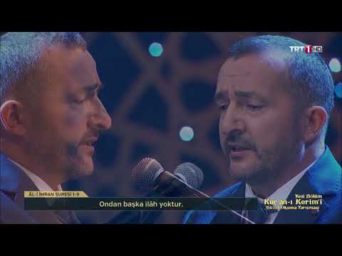 Muhammed Şahin - Al-i İmran (1-9) - Kur'an-ı Kerim'i Güzel Okuma Yarışması