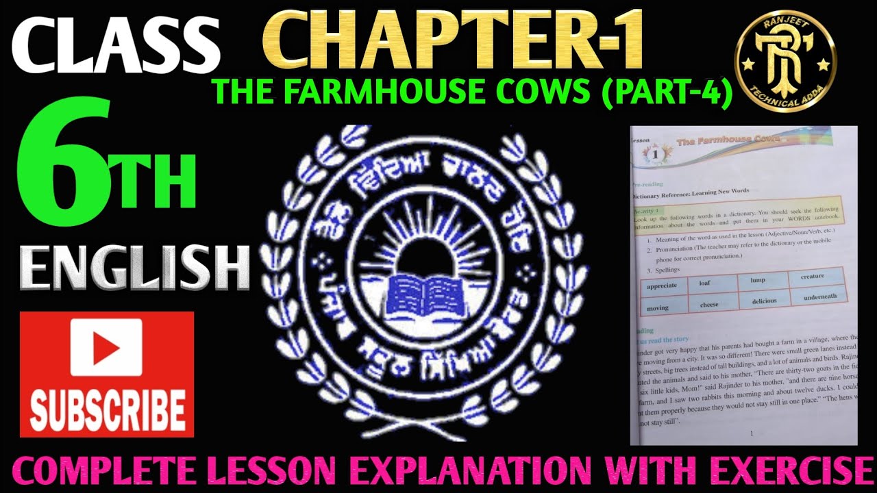 6th Class English Lesson 1 Part 4 The Farmhouse Cows PSEB Full 6th Class English Lesson 1 Part 4 The Farmhouse Cows PSEB Full