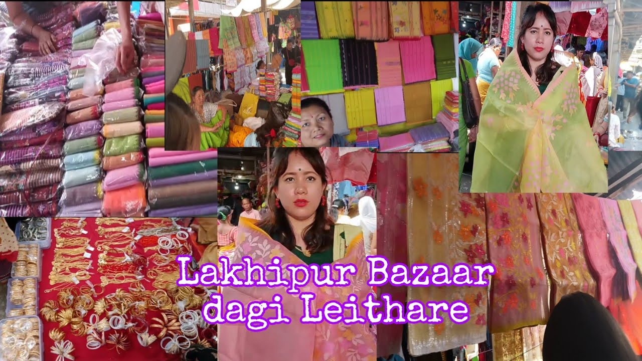 Lakhipur Bazaar // latest collection // Reduction gi Bed cover su ...