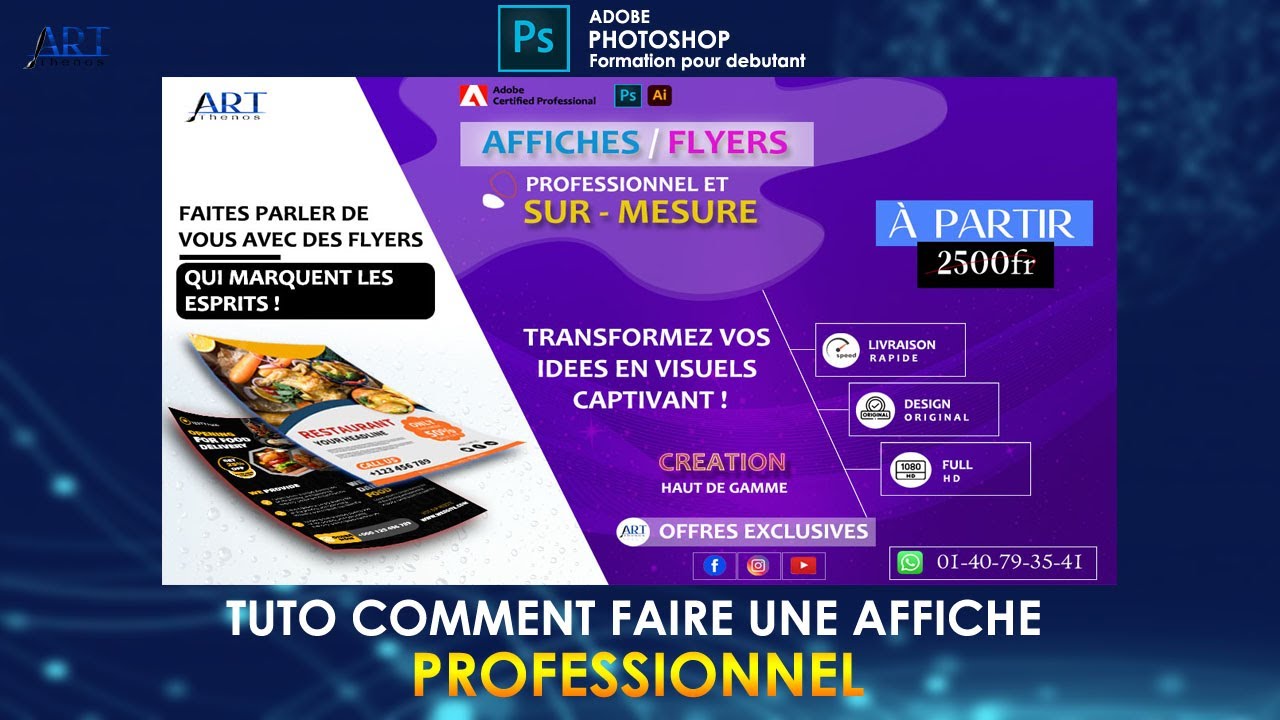 TUTO COMMENT CREER UNE AFFICHE PROFESSIONNEL - YouTube