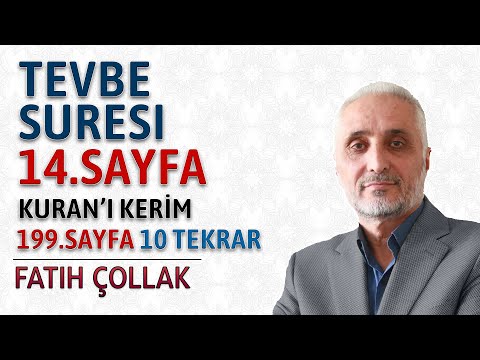Tevbe suresi 14.sayfa dinle oku Fatih Çollak (Tevbe suresi 80 86 ayetler) Kuranı Kerim 199.sayfa