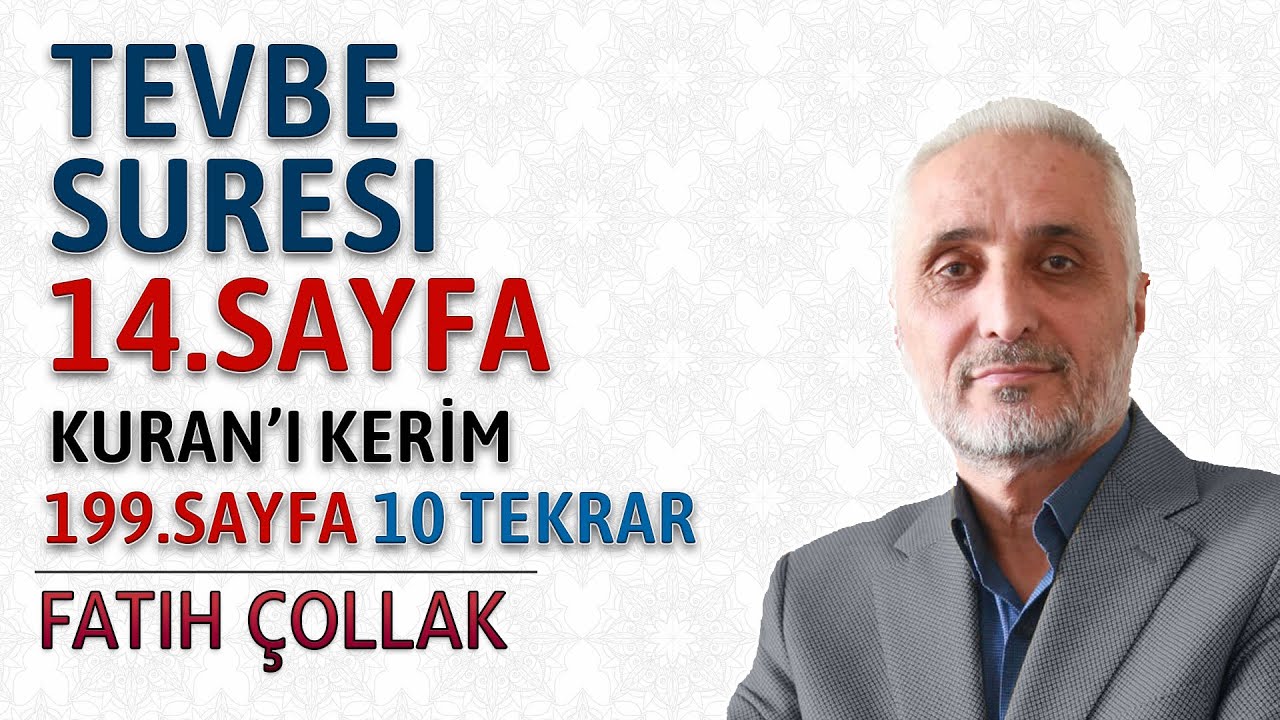 Tevbe suresi 14.sayfa dinle oku Fatih Çollak (Tevbe suresi 80 86 ...