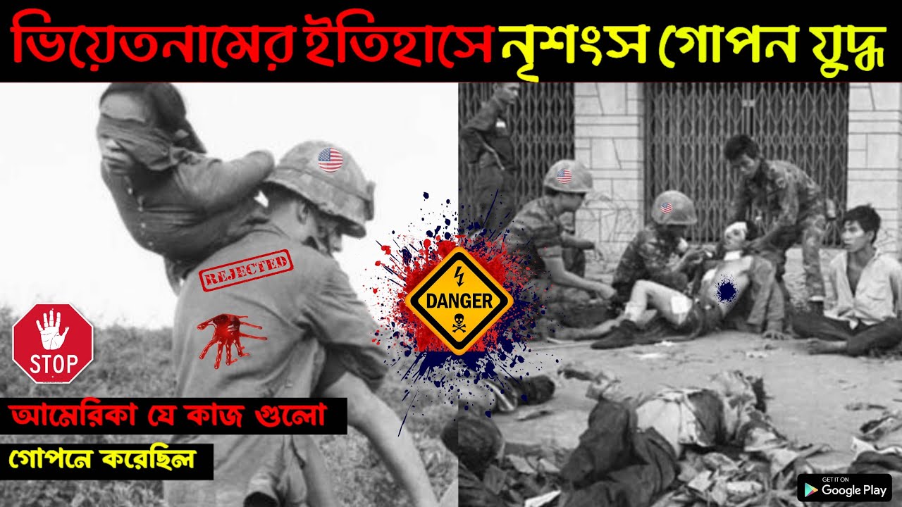 The Secret War That America Lost (Vietnam War Explained) - YouTube