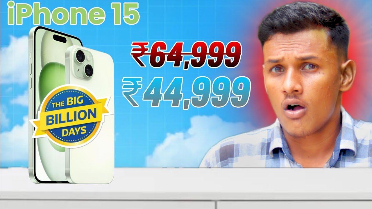 Flipkart Lowest Price Lock Pass Explained | Must Watch ? - YouTube