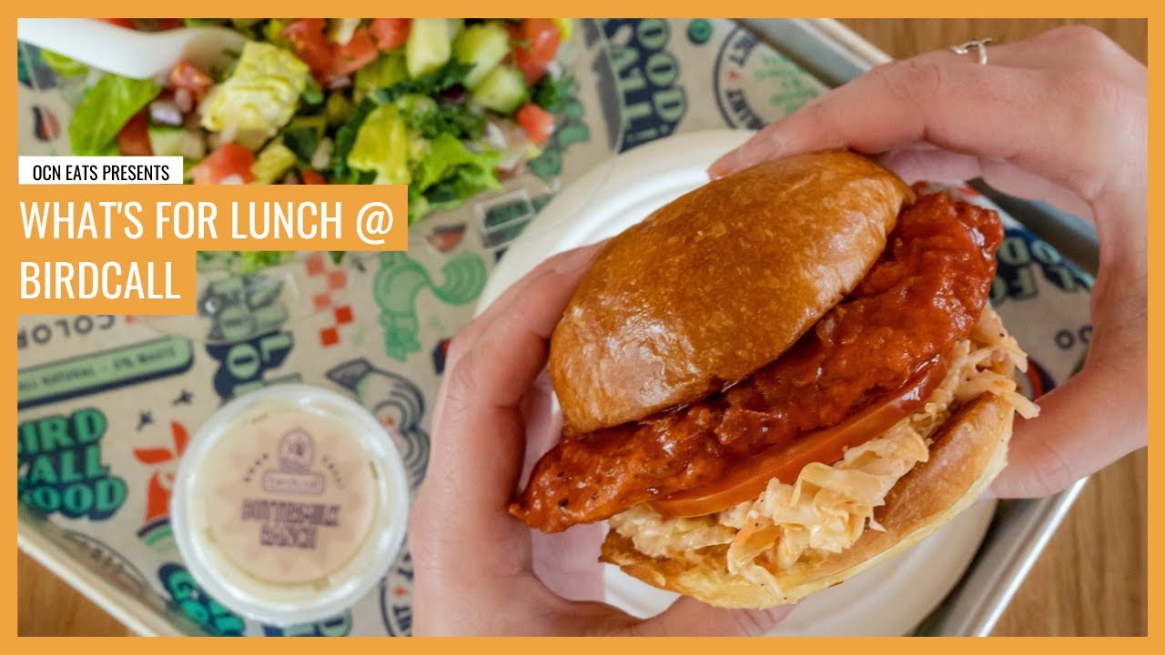 Birdcall / What's For Lunch? - YouTube