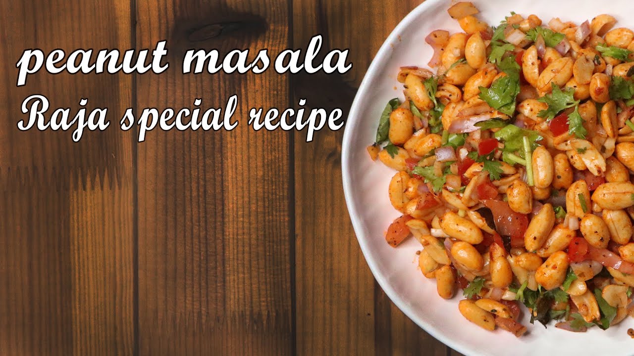 Raja special recipe | masala peanut recipe - YouTube