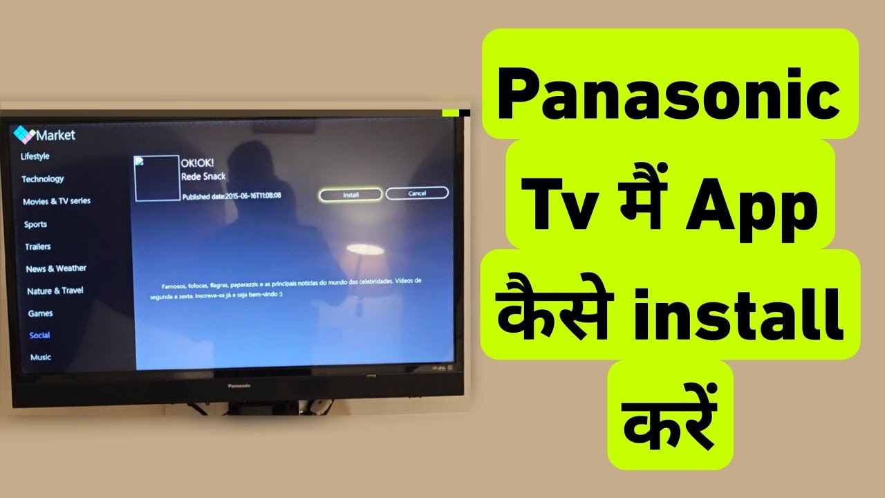 How To Install Apps On Panasonic Tv || Panasonic Tv Me Apps Kaise ...