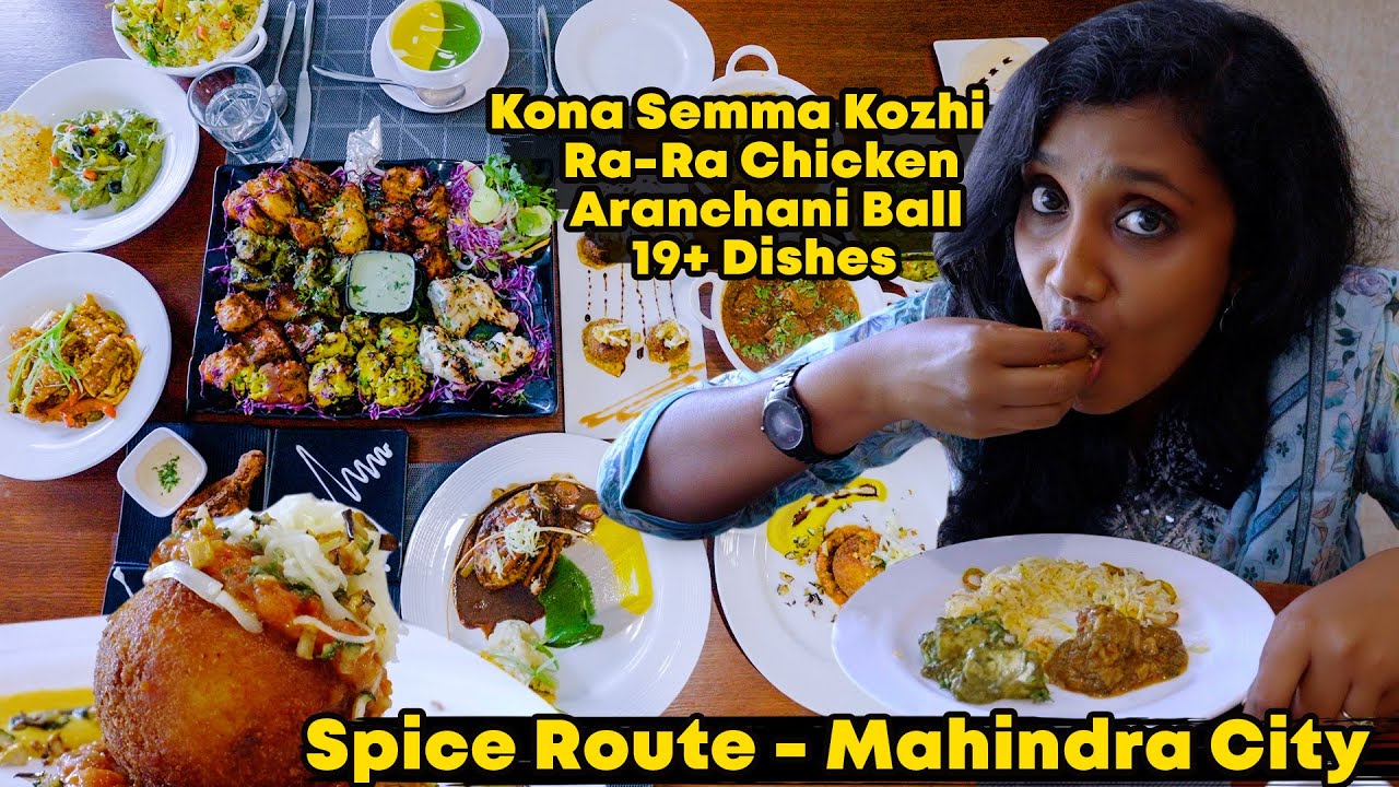 Ra-Ra Chicken, Kona sena Kozhi, I Spice Route Pan-Asian Restaurant ...