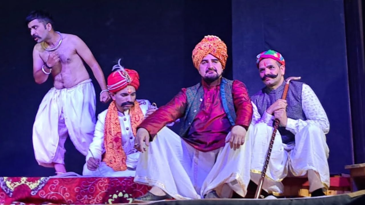 Play “Saachi Preet” Director Subash Chandra Ji - YouTube