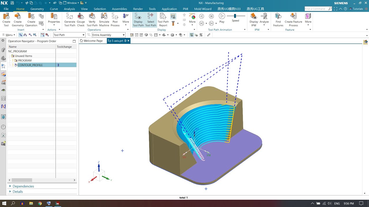 CONTOUR PROFILE - 5 AXIS - YouTube