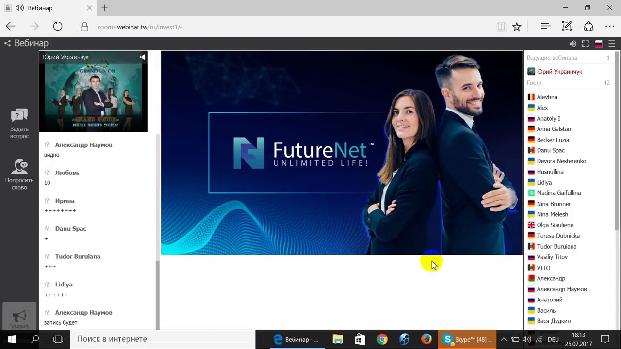 videoplayback 1 - YouTube