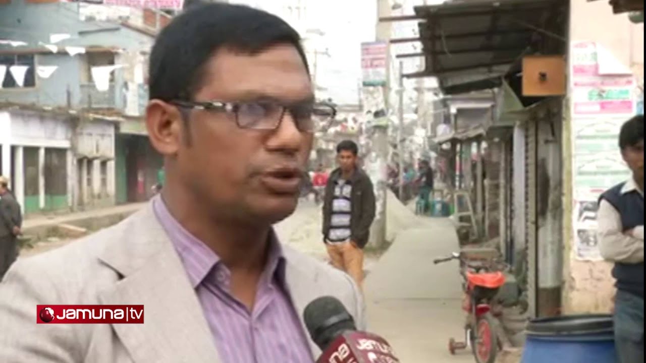 Municipality Election _ Alamdanga _ 2015 _ Rahat Minhaz - YouTube