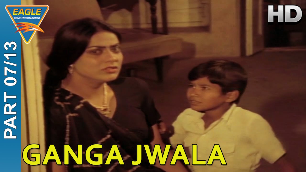 Ganga Jwala Movie HD Part 07/13 || Kunal Singh, Rekha Sahay, Dev Malhotra || Eagle Bhojpuri ...