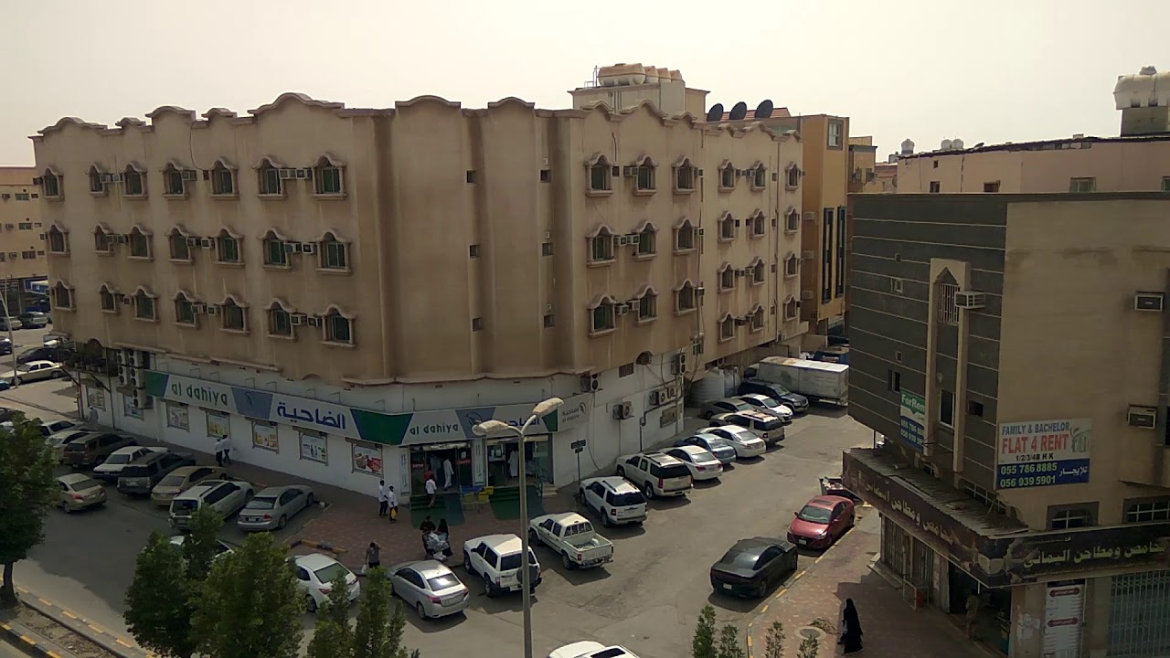 Al Dahiya Market Road Jubail in Saudi Arab - YouTube