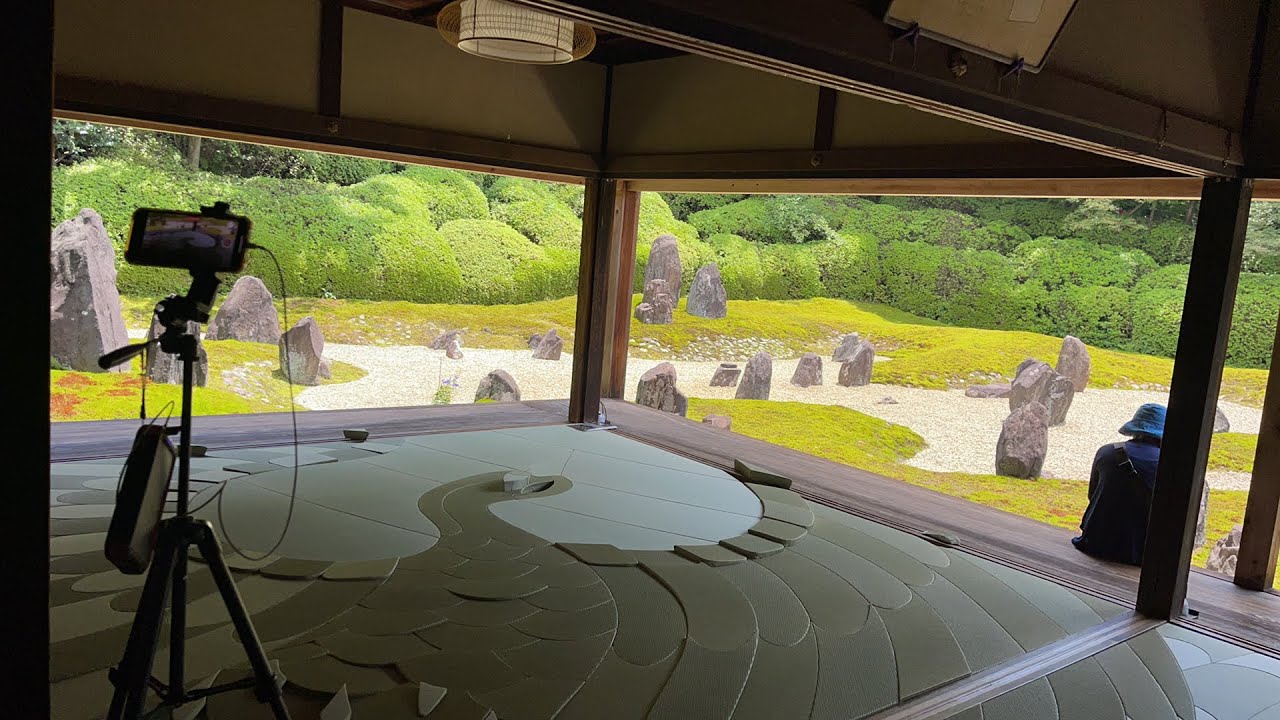 How to make ? Tatami Art - YouTube