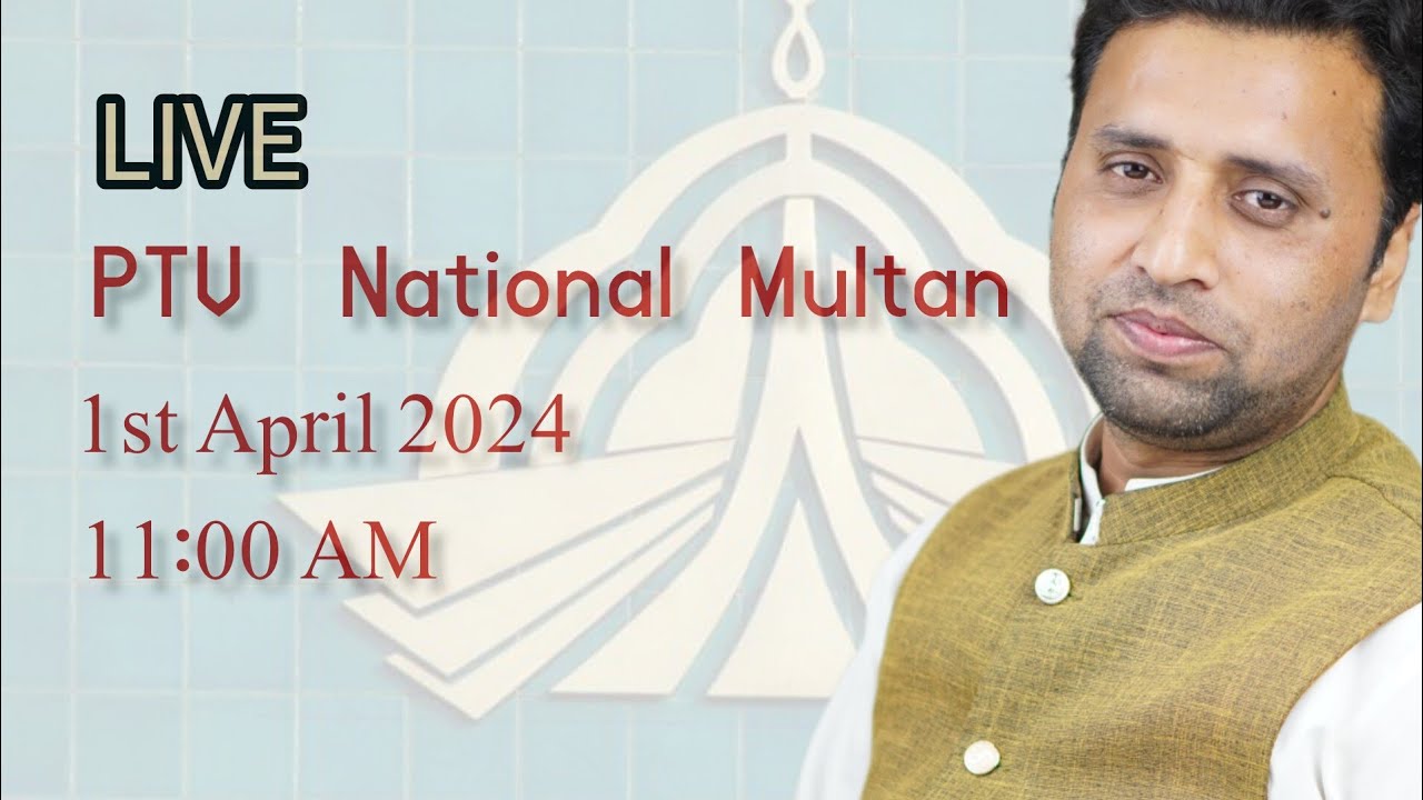 Bijli da Bill || Kala Til || Faheem Shah - YouTube