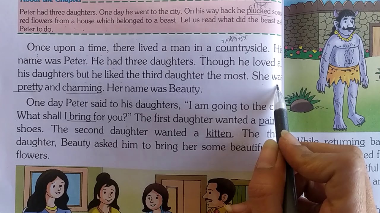 Class_2_English_Reader_lesson_11_Part_1 - YouTube