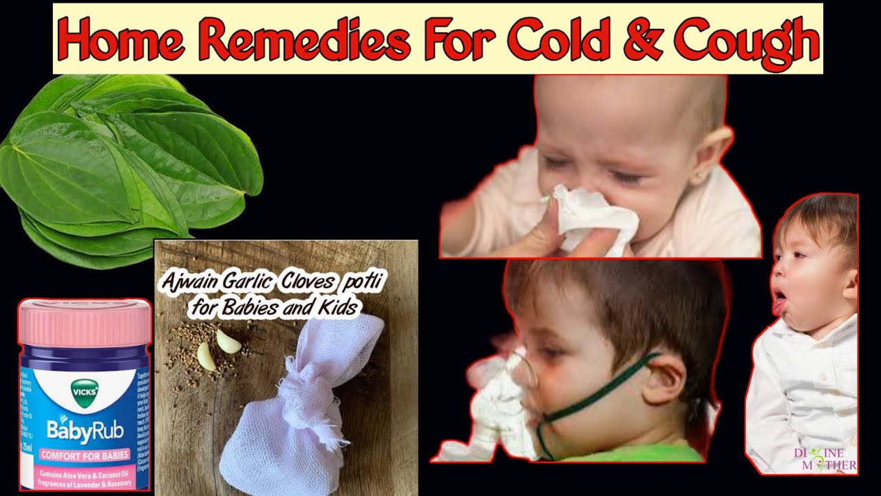 Baby Home Remedy for Cold & Cough / 💯 Effective Home Remedy For Baby ...