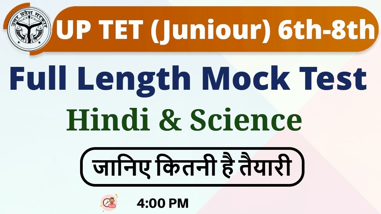 UPTET (Juniour) || Full Length Mock Test || Hindi & Science || By ...