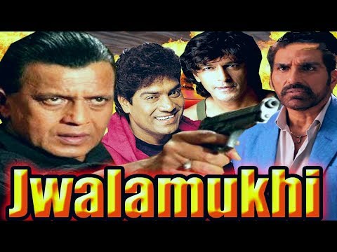 Митхун Чакраборти-индийский фильм:Извержение вулкана / Jwalamukhi (2000г)