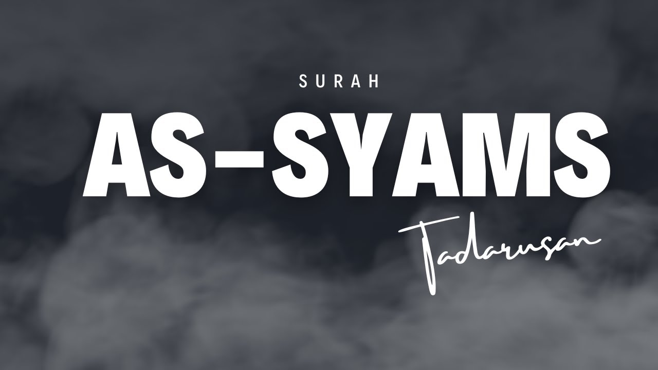 SURAH AS SYAMS - RUBI - YouTube