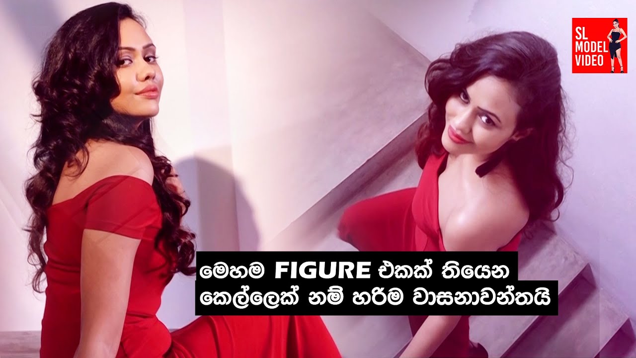 හිනා වෙනකොට කම්මුල් වල ගැහෙන කෙල්ලෝ හරිම වාසනාවන්තයිලු ..COMMENT කරමුකෝ ...