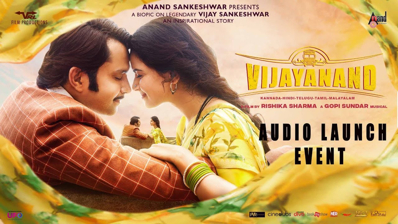 VIJAYANAND MOVIE AUDIO LAUNCH- Anand Sankeshwar | Nihal | Rishika ...