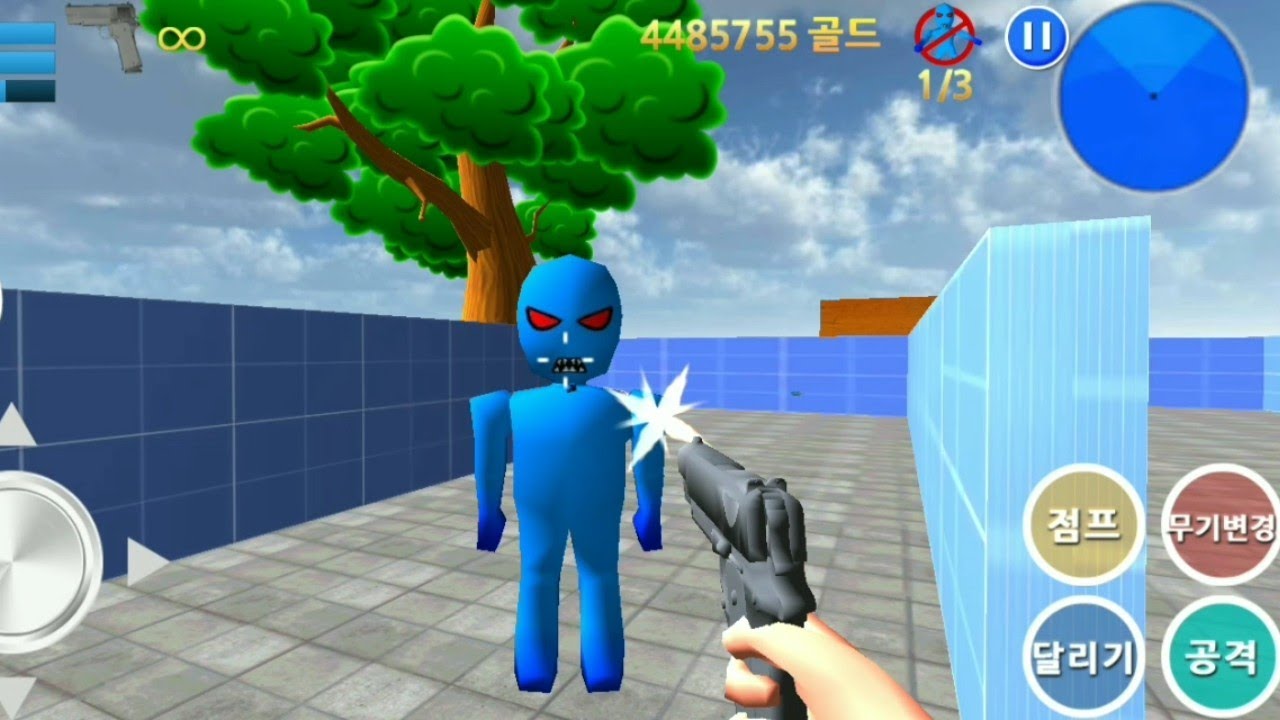 Finding Blue I walkthrough - Androidplay Level 1 Full Gameplay - YouTube